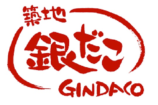 德福廣場 I 餐飲食肆 – GINDACO